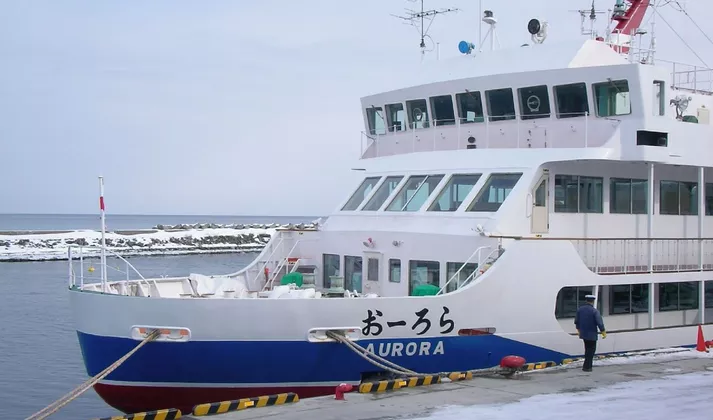 ทัวร์ญี่ปุ่น | ทัวร์ญี่ปุ่น ล่องเรือตัดน้ำแข็ง ลานสกีชิคิไซ พาโนราม่า สวนสัตว์อาซาฮิยาม่า นิงเก ...